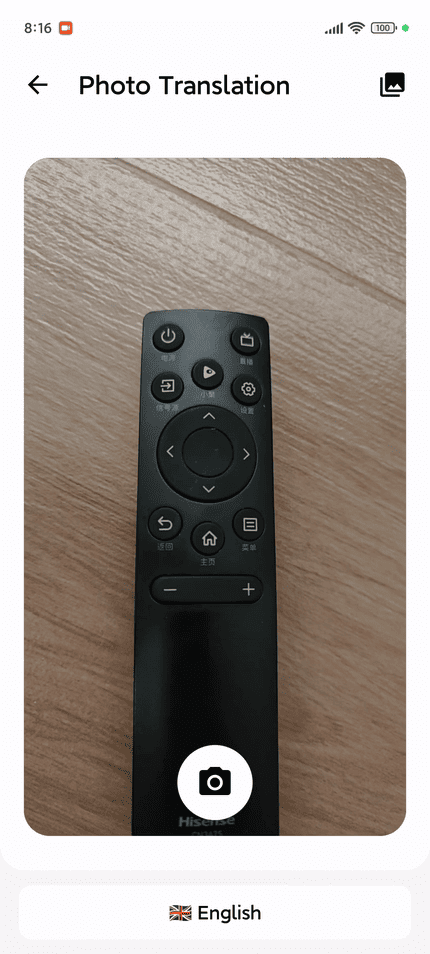 TALK TRANSLATOR